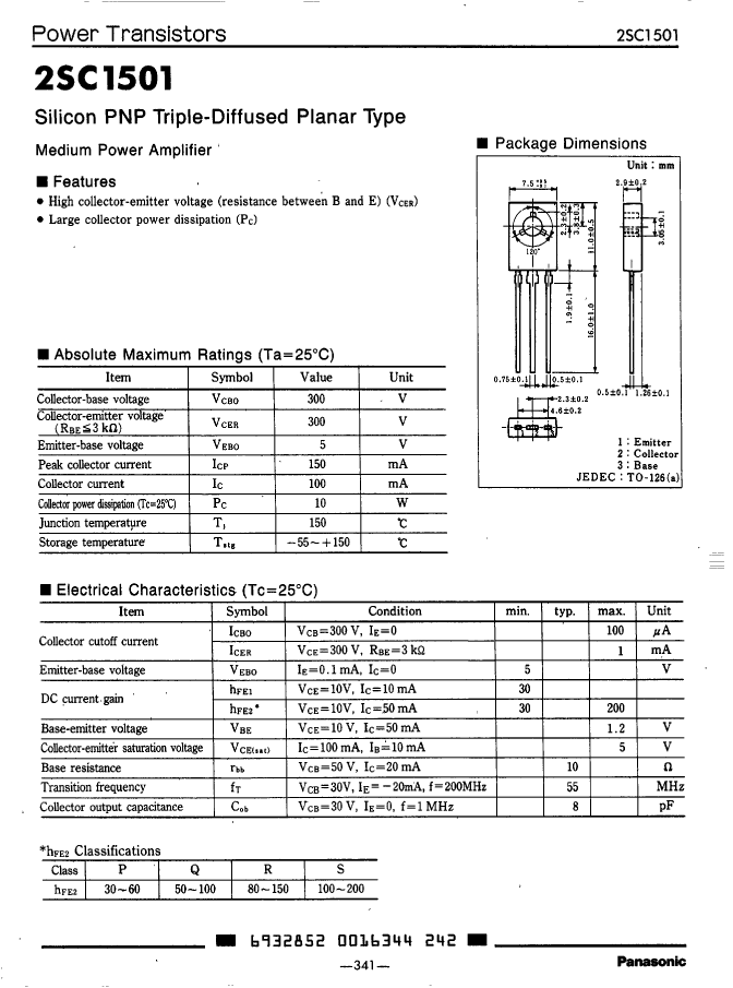 2SC1501Q Datasheet_PDF文件下载_芯片资料查询_维库电子市场网