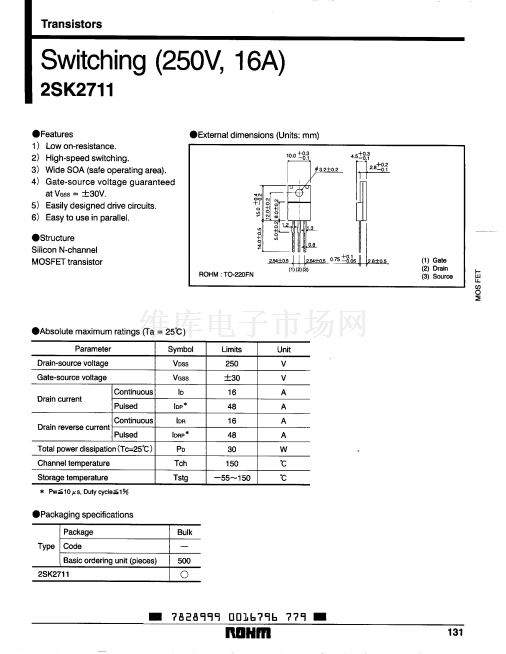 2SK2711 Datasheet_PDF文件下载_芯片资料查询_维库电子市场网