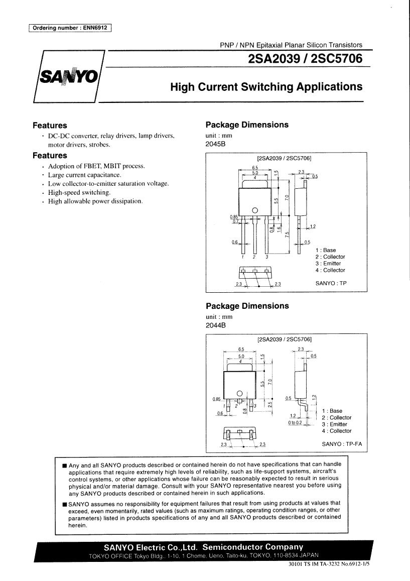 2SC2039TP-FA Datasheet_PDF文件下载_芯片资料查询_维库电子市场网