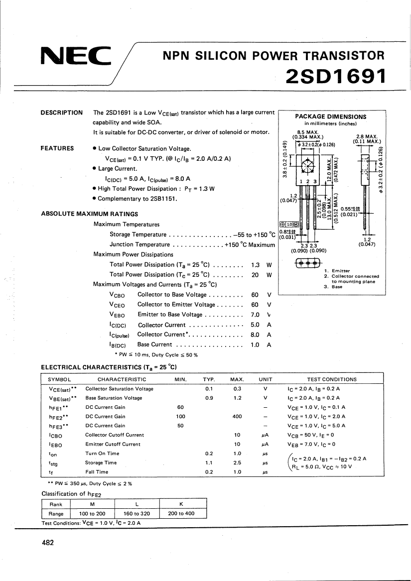 2SD1691K Datasheet_PDF文件下载_芯片资料查询_维库电子市场网