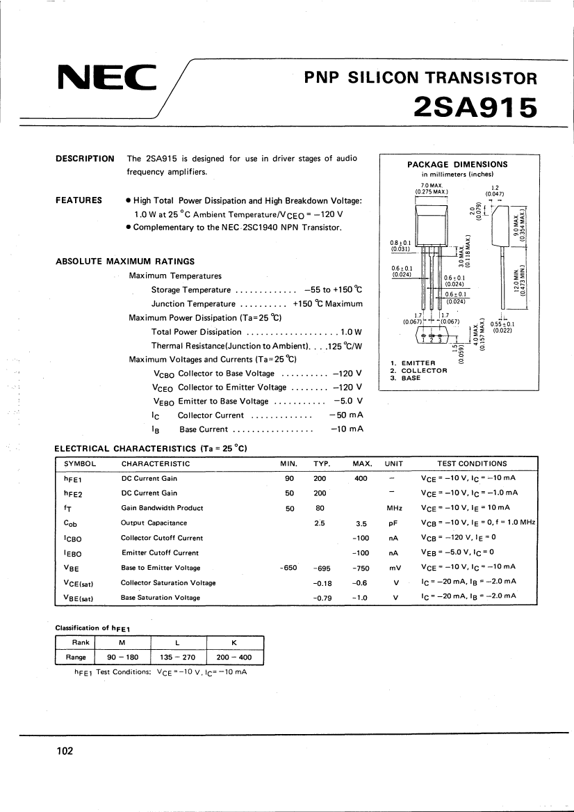 2SA915L Datasheet_PDF文件下载_芯片资料查询_维库电子市场网