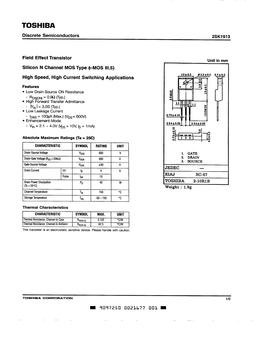 2SK1911 Datasheet_PDF文件下载_芯片资料查询_维库电子市场网