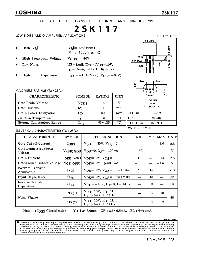 2SK117GR Datasheet_PDF文件下载_芯片资料查询_维库电子市场网