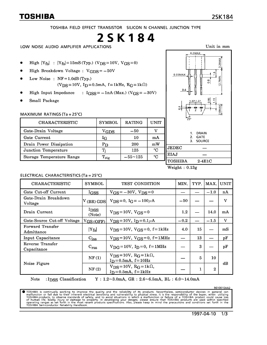 2SK184Y Datasheet_PDF文件下载_芯片资料查询_维库电子市场网