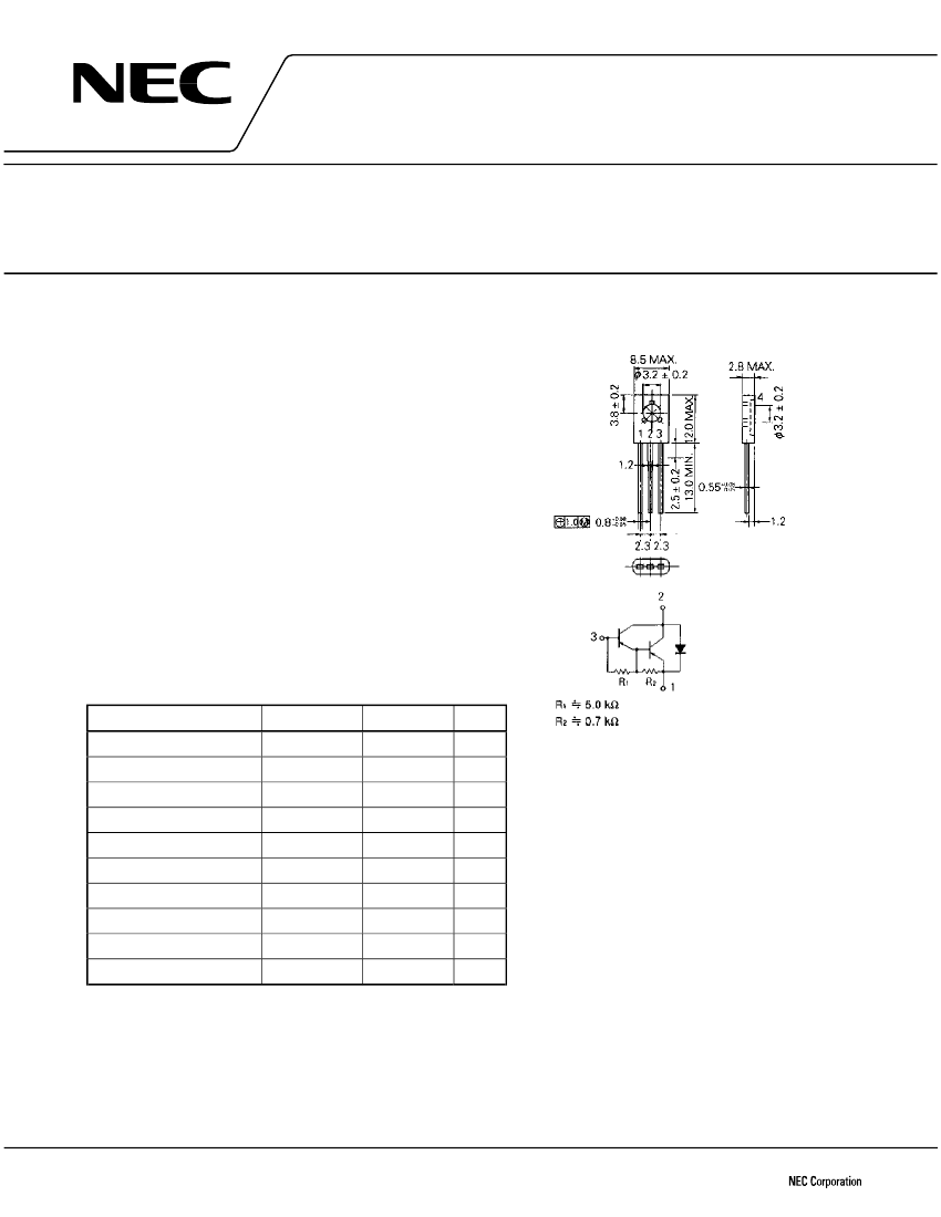 2SA1714-AZ Datasheet_PDF文件下载_芯片资料查询_维库电子市场网