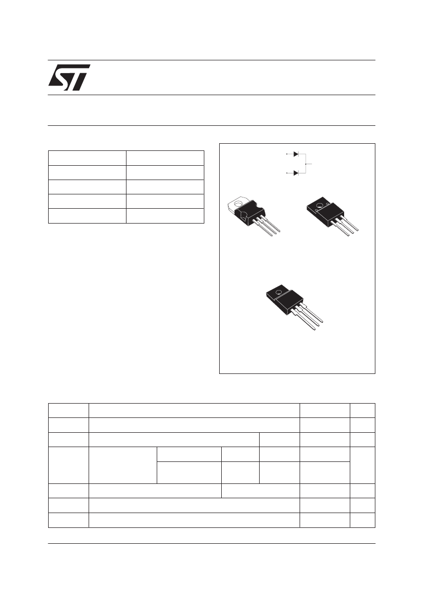STPR620C Datasheet_PDF文件下载_芯片资料查询_维库电子市场网