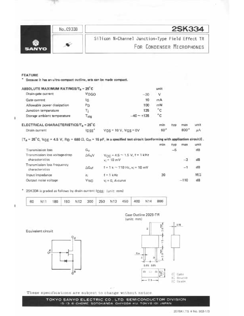 2SK334 Datasheet_PDF文件下载_芯片资料查询_维库电子市场网