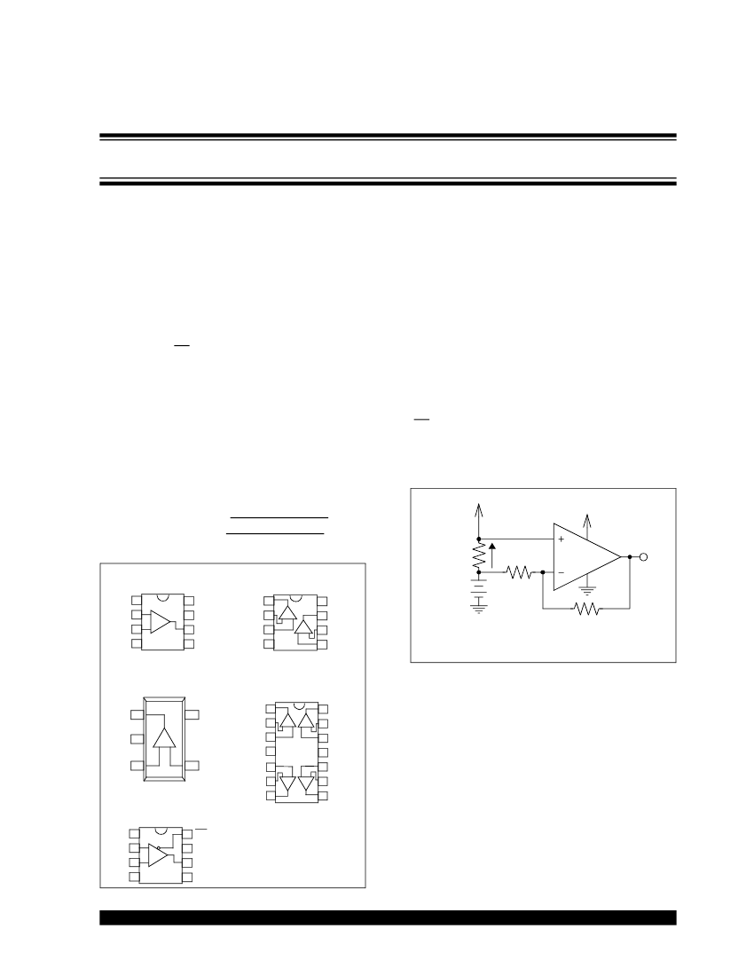 MCP6044 Datasheet_PDF文件下载_芯片资料查询_维库电子市场网