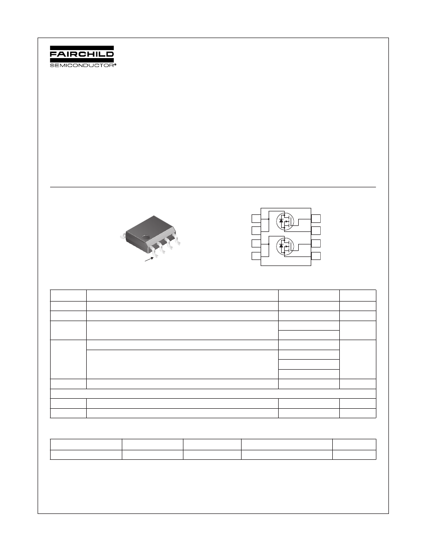 FDS6930B Datasheet_PDF文件下载_芯片资料查询_维库电子市场网