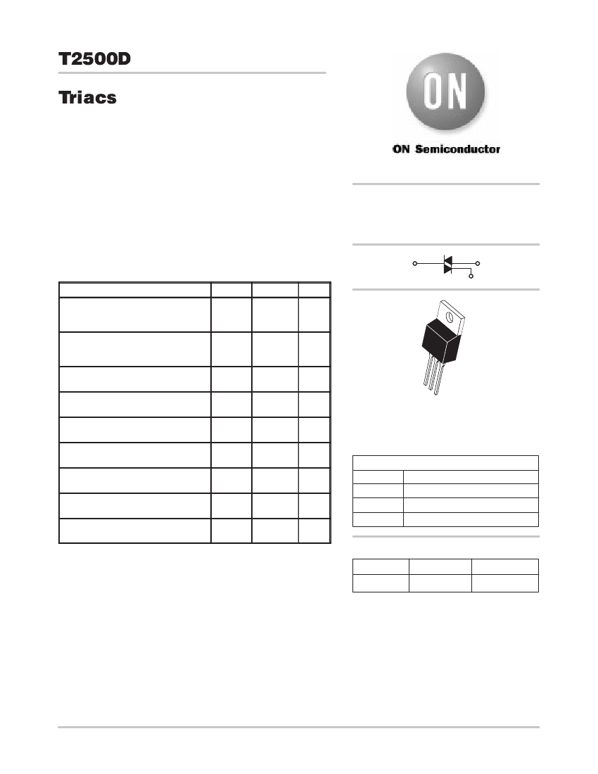 T2500D Datasheet_PDF文件下载_芯片资料查询_维库电子市场网