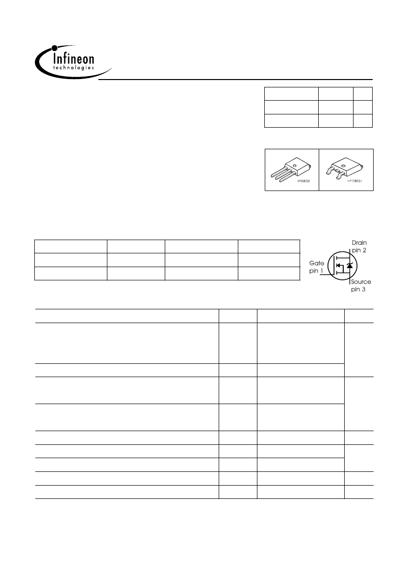 SPD04N60C3 Datasheet_PDF文件下载_芯片资料查询_维库电子市场网