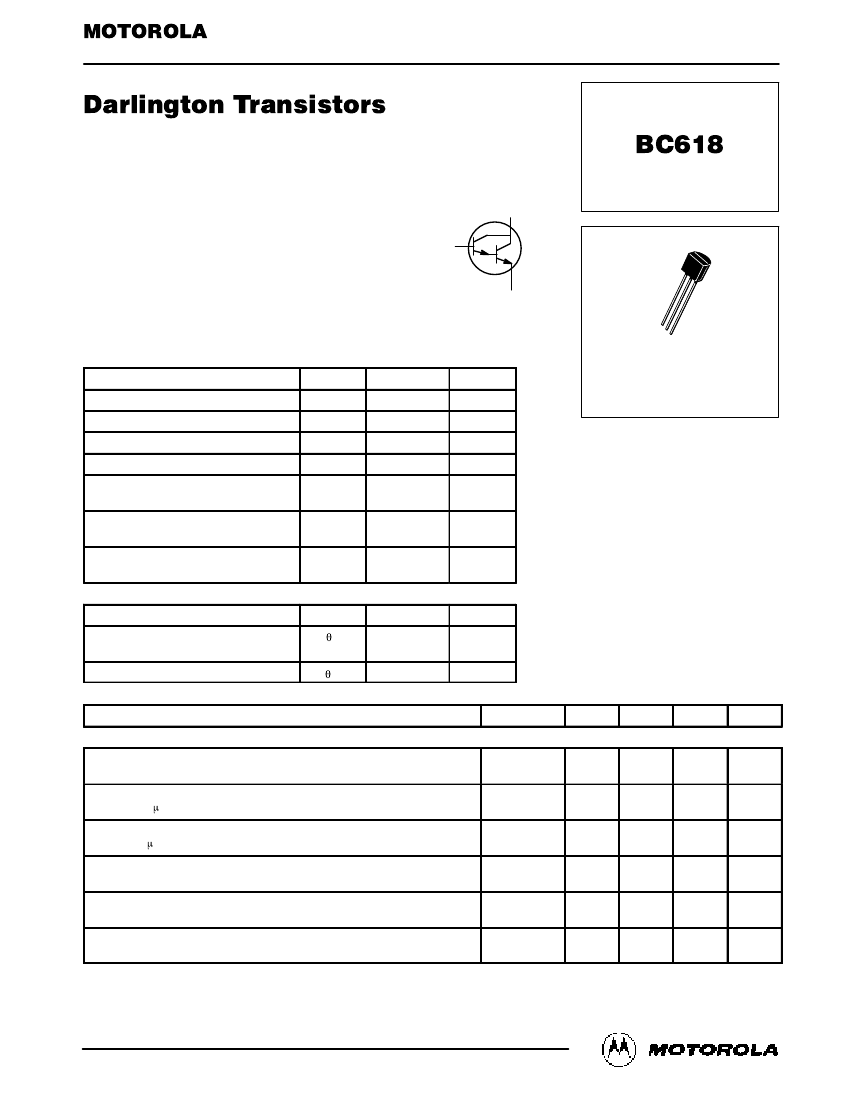 BC618RLRM Datasheet_PDF文件下载_芯片资料查询_维库电子市场网