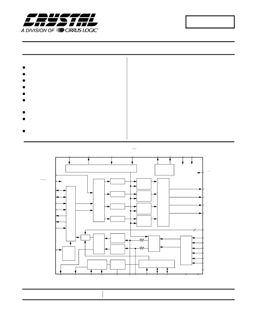 CDB4225 Datasheet_PDF文件下载_芯片资料查询_维库电子市场网