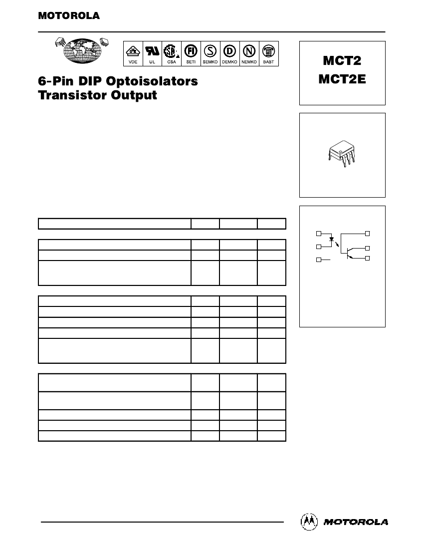 MCT2 Datasheet_PDF文件下载_芯片资料查询_维库电子市场网