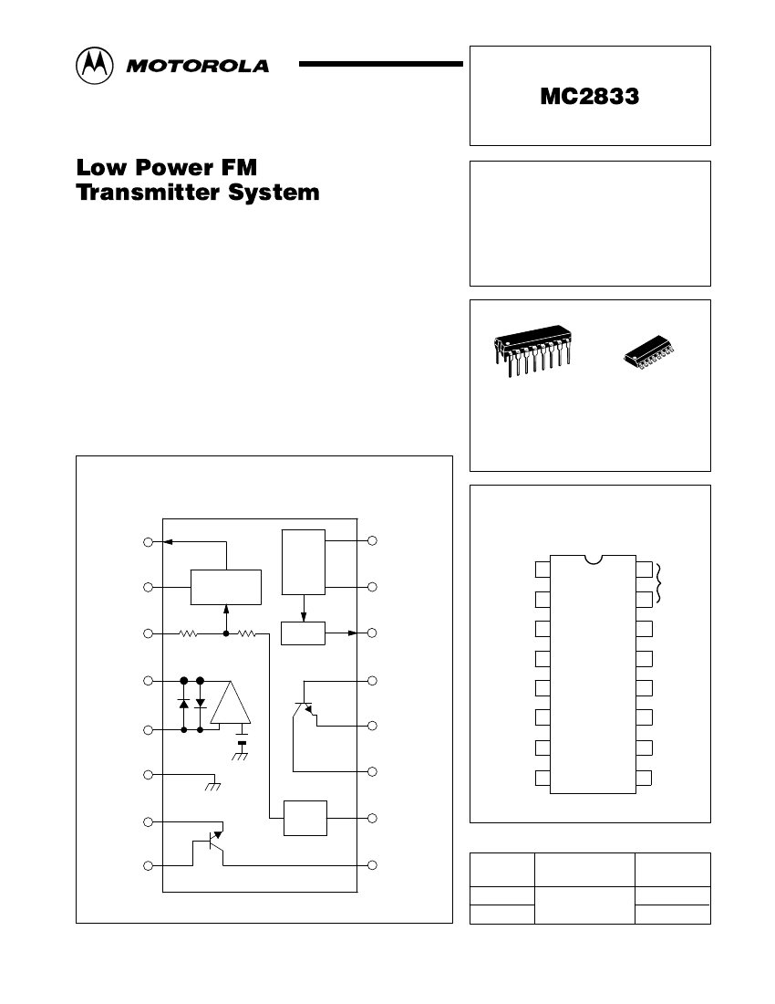 MC2833P Datasheet_PDF文件下载_芯片资料查询_维库电子市场网