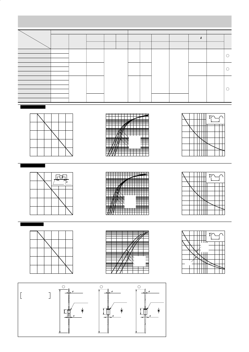 EM01ZW Datasheet_PDF文件下载_芯片资料查询_维库电子市场网