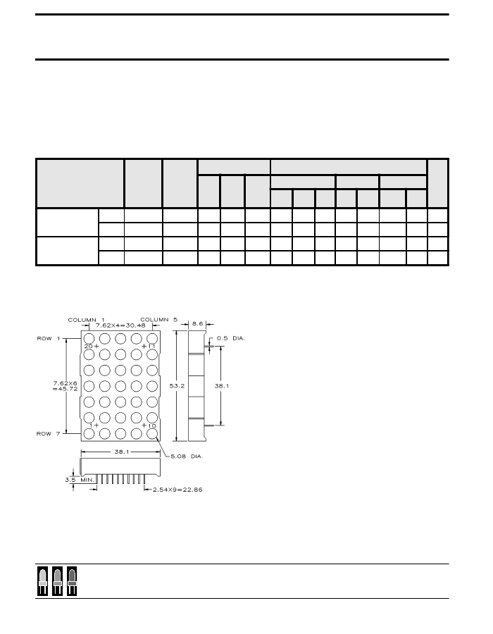MTAN6320-O Datasheet_PDF文件下载_芯片资料查询_维库电子市场网