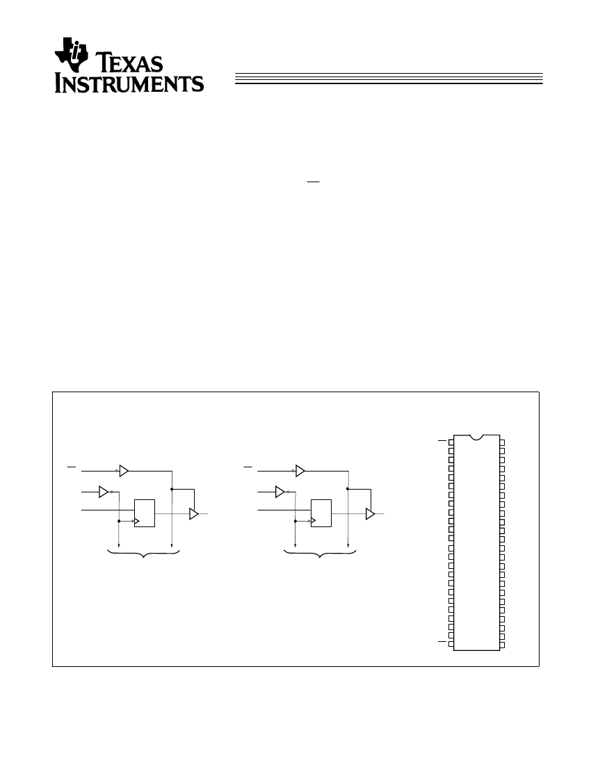 CY74FCT163374CPVC/PVCT Datasheet_PDF文件下载_芯片资料查询_维库电子市场网