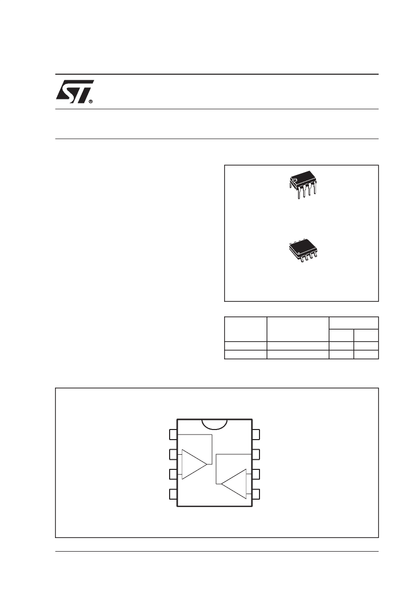 TS512AIN Datasheet_PDF文件下载_芯片资料查询_维库电子市场网