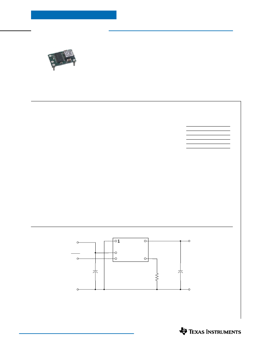 PTH05000W Datasheet_PDF文件下载_芯片资料查询_维库电子市场网