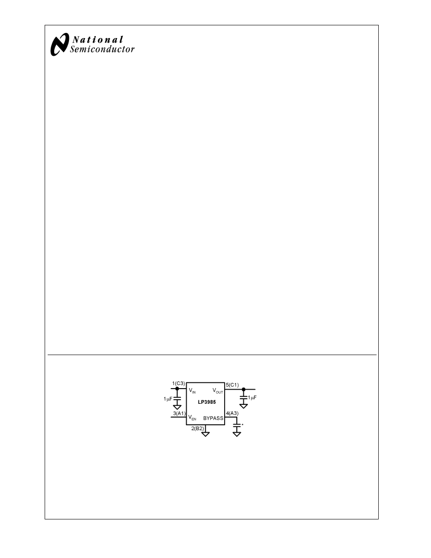 LP3985IBL-3.1 Datasheet_PDF文件下载_芯片资料查询_维库电子市场网