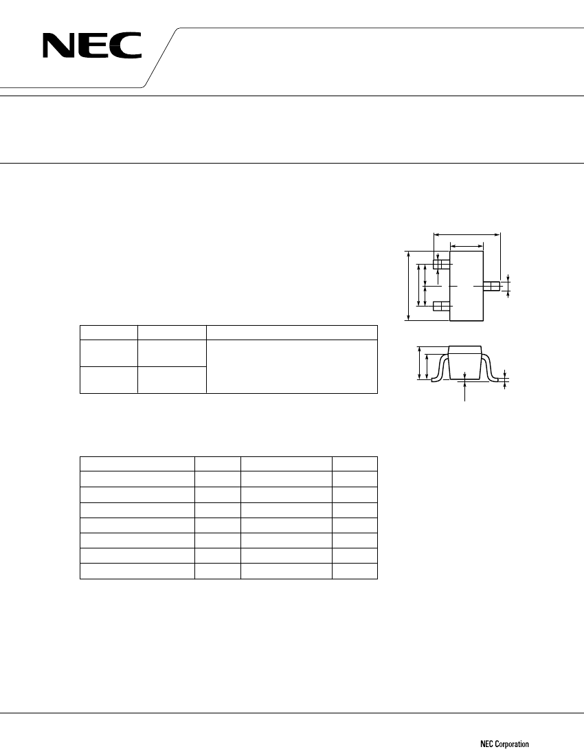 2SC5195-T1FB Datasheet_PDF文件下载_芯片资料查询_维库电子市场网