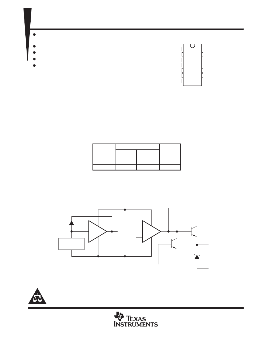 UA723CN Datasheet_PDF文件下载_芯片资料查询_维库电子市场网