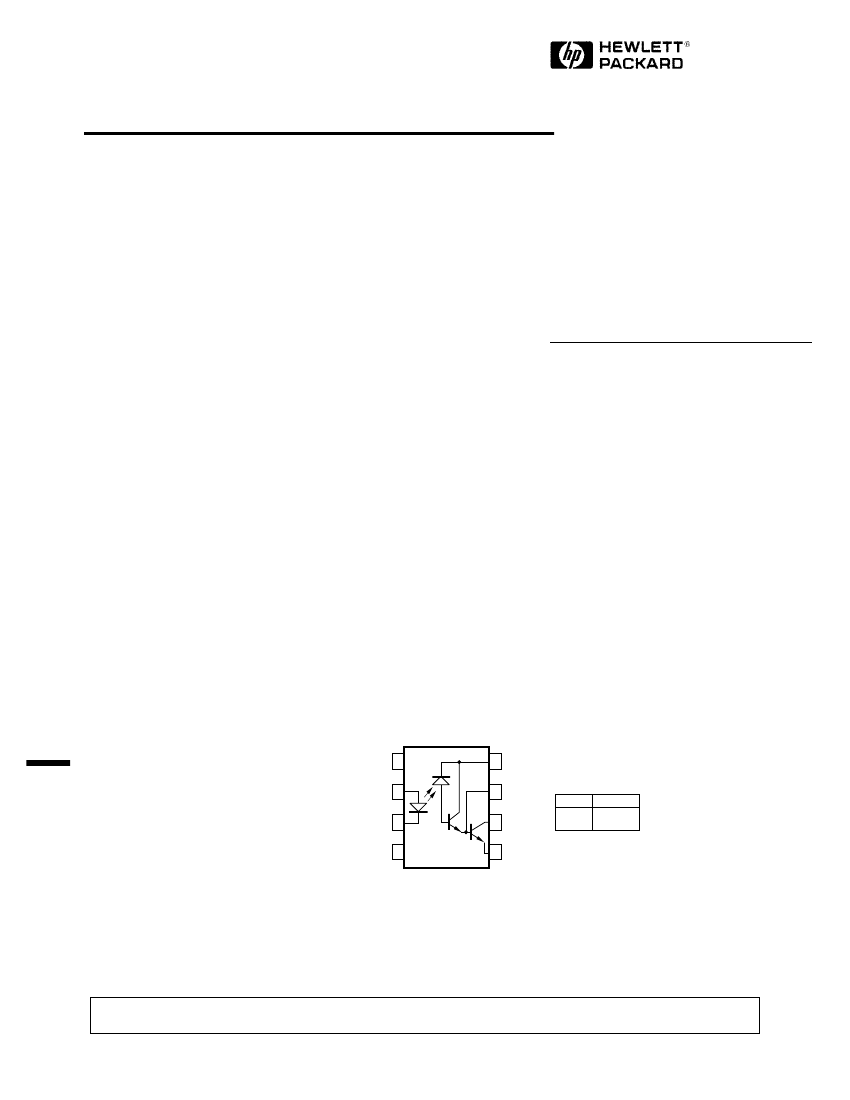 6N139 Datasheet_PDF文件下载_芯片资料查询_维库电子市场网