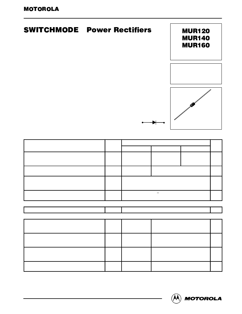 MUR160 Datasheet_PDF文件下载_芯片资料查询_维库电子市场网
