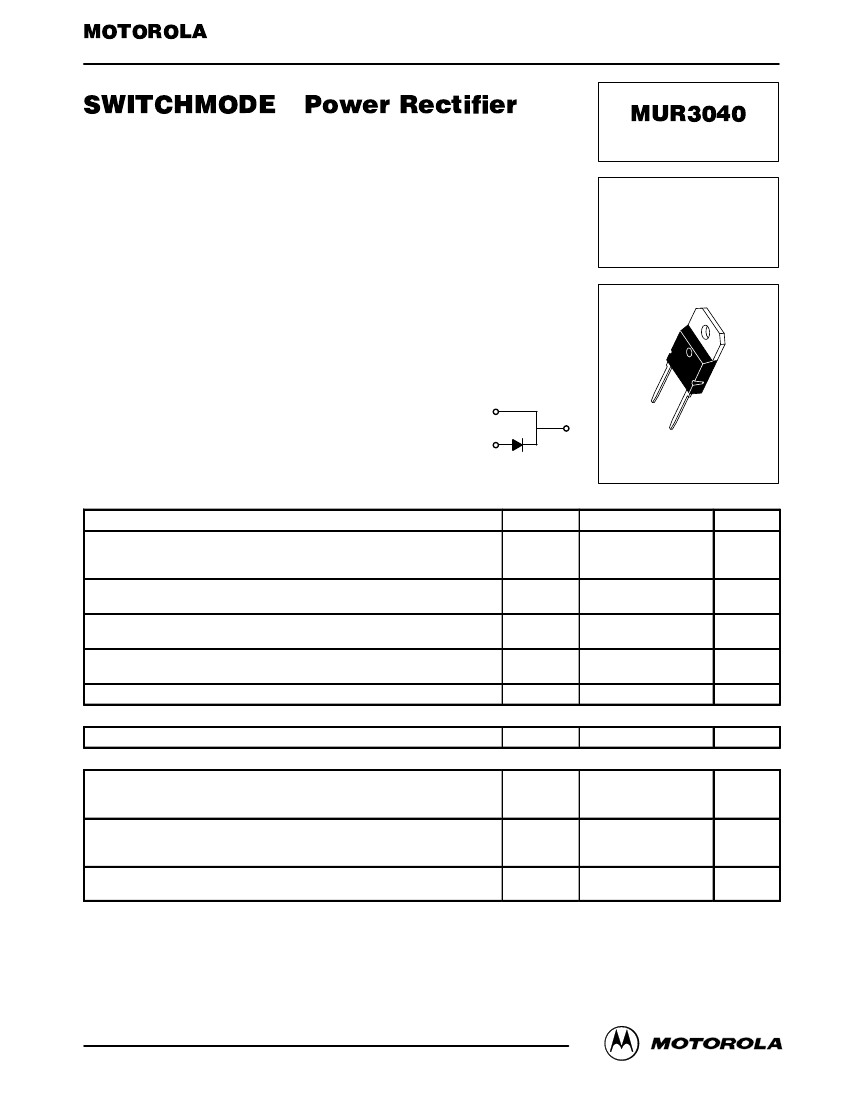 MUR3040 Datasheet_PDF文件下载_芯片资料查询_维库电子市场网