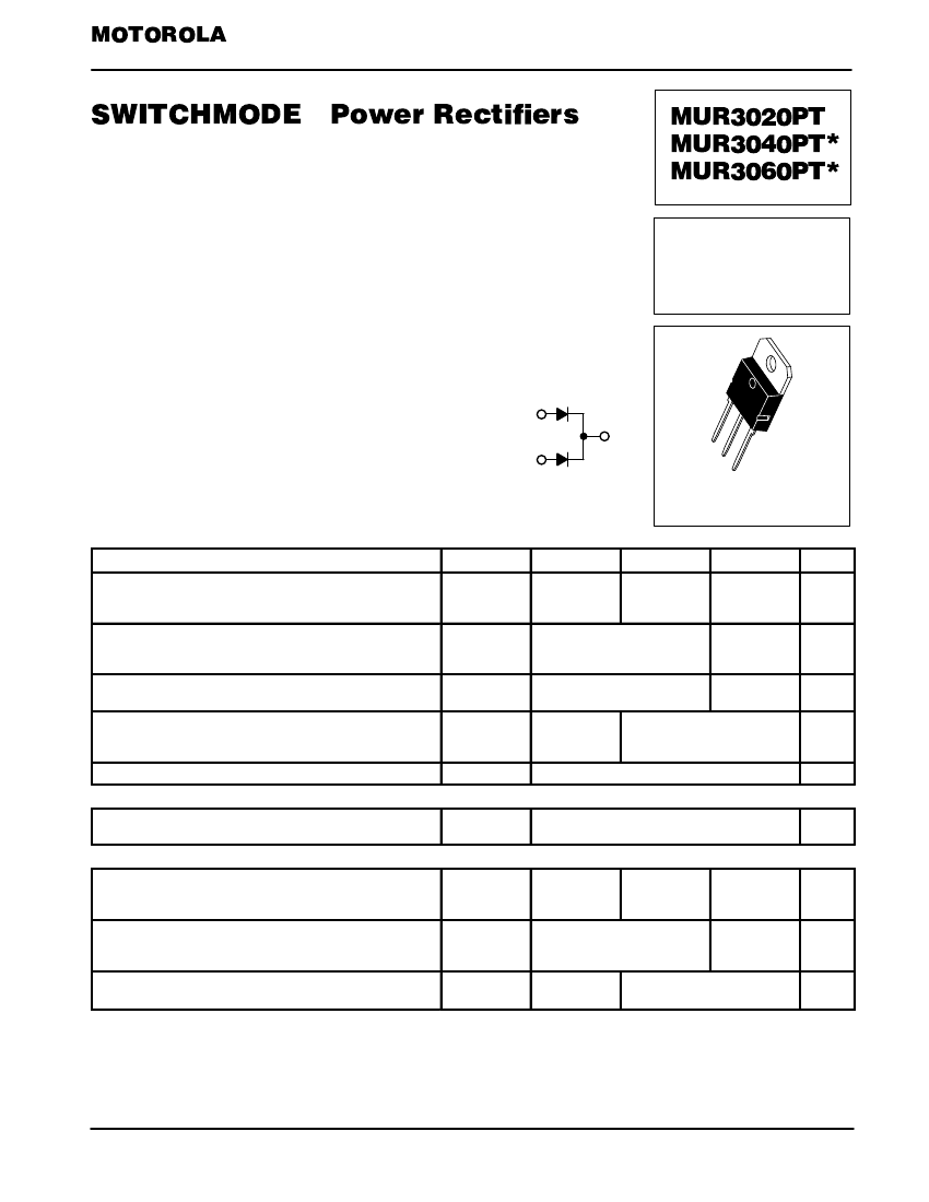 MUR3060 Datasheet_PDF文件下载_芯片资料查询_维库电子市场网