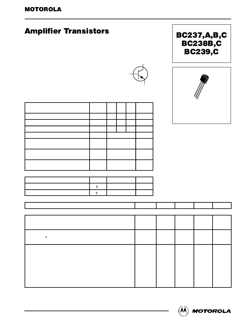 BC239RLRA Datasheet_PDF文件下载_芯片资料查询_维库电子市场网