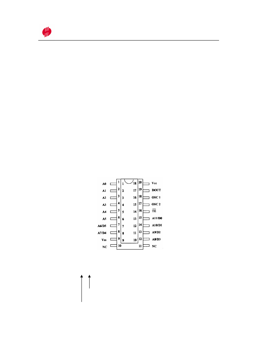 HS2262D-R4 Datasheet_PDF文件下载_芯片资料查询_维库电子市场网