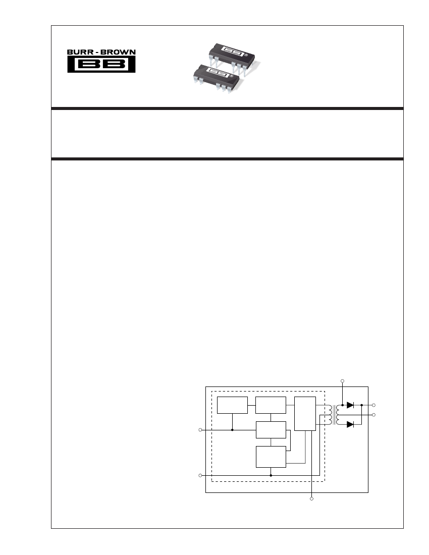 DCP010512D Datasheet_PDF文件下载_芯片资料查询_维库电子市场网