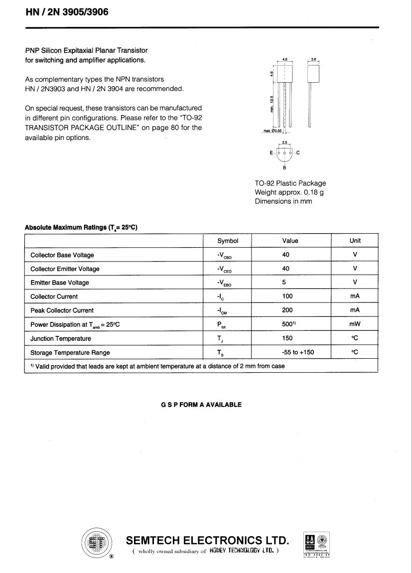 2N3906 Datasheet_PDF文件下载_芯片资料查询_维库电子市场网