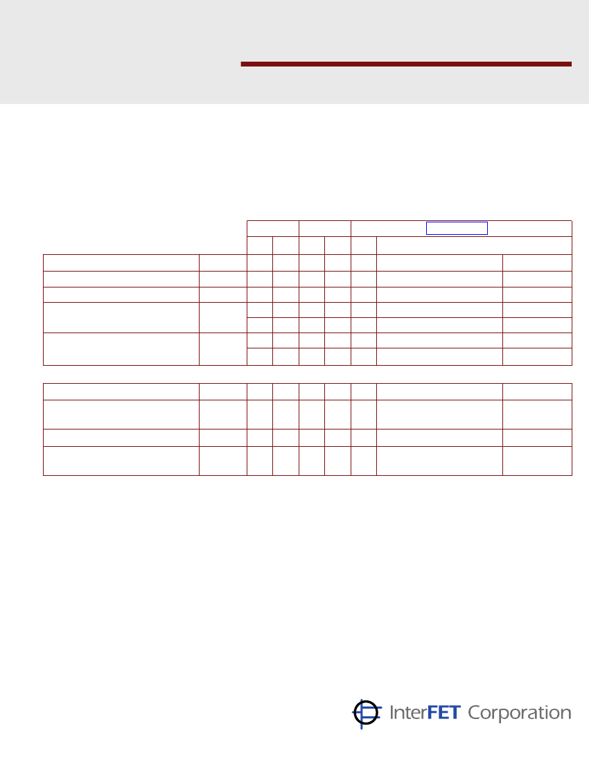 2N3993 Datasheet_PDF文件下载_芯片资料查询_维库电子市场网