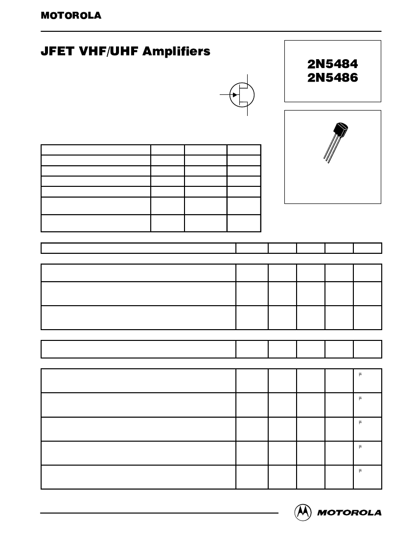 2N5484 Datasheet_PDF文件下载_芯片资料查询_维库电子市场网