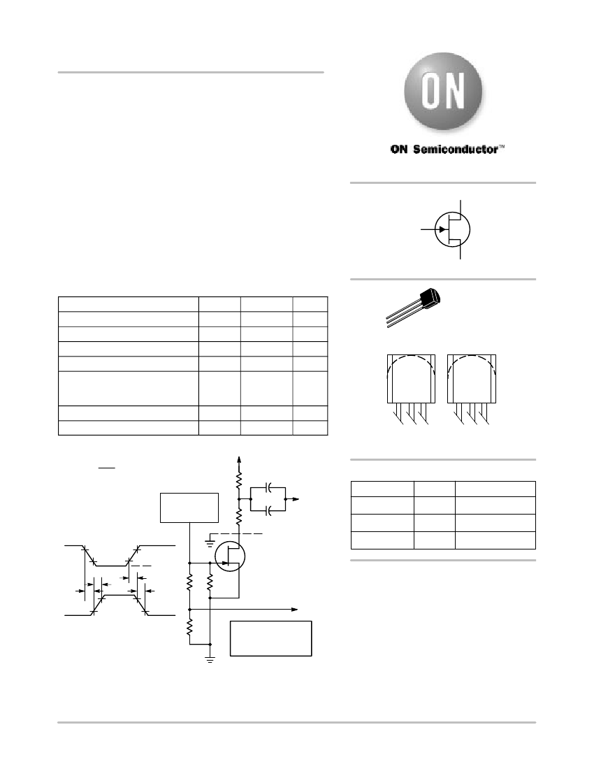 2N5638 Datasheet_PDF文件下载_芯片资料查询_维库电子市场网