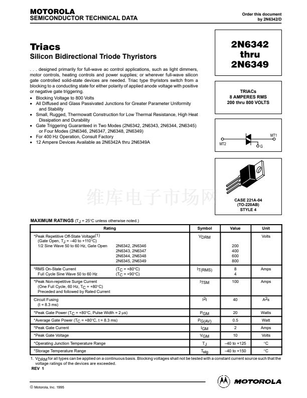 2N6344 Datasheet_PDF文件下载_芯片资料查询_维库电子市场网