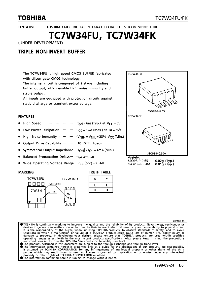 TC7W34FK Datasheet_PDF文件下载_芯片资料查询_维库电子市场网