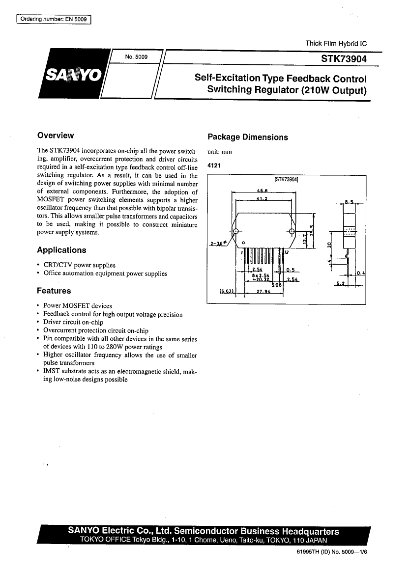 STK73904 Datasheet_PDF文件下载_芯片资料查询_维库电子市场网