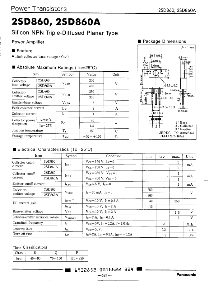 2SD860Q Datasheet_PDF文件下载_芯片资料查询_维库电子市场网