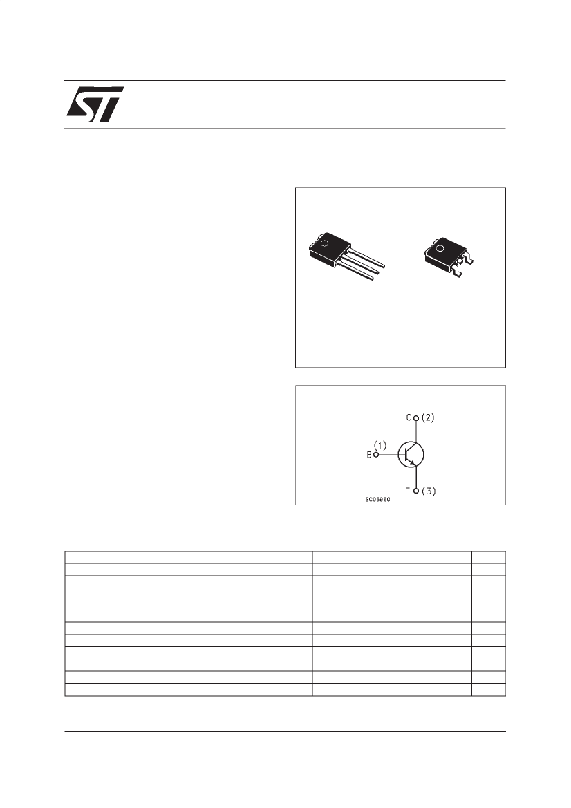 STD83003-1 Datasheet_PDF文件下载_芯片资料查询_维库电子市场网