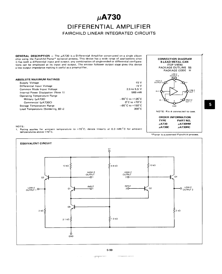 UA730 Datasheet_PDF文件下载_芯片资料查询_维库电子市场网