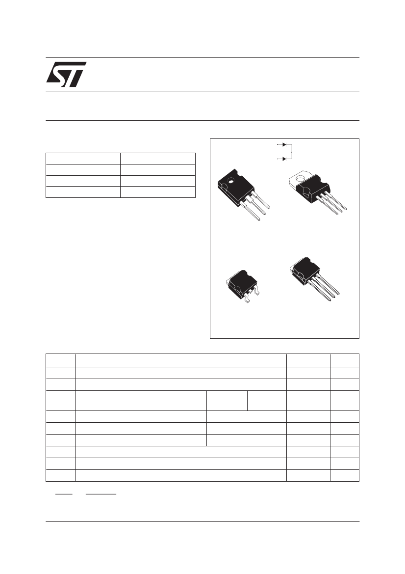 STPS30L60CG-TR Datasheet_PDF文件下载_芯片资料查询_维库电子市场网