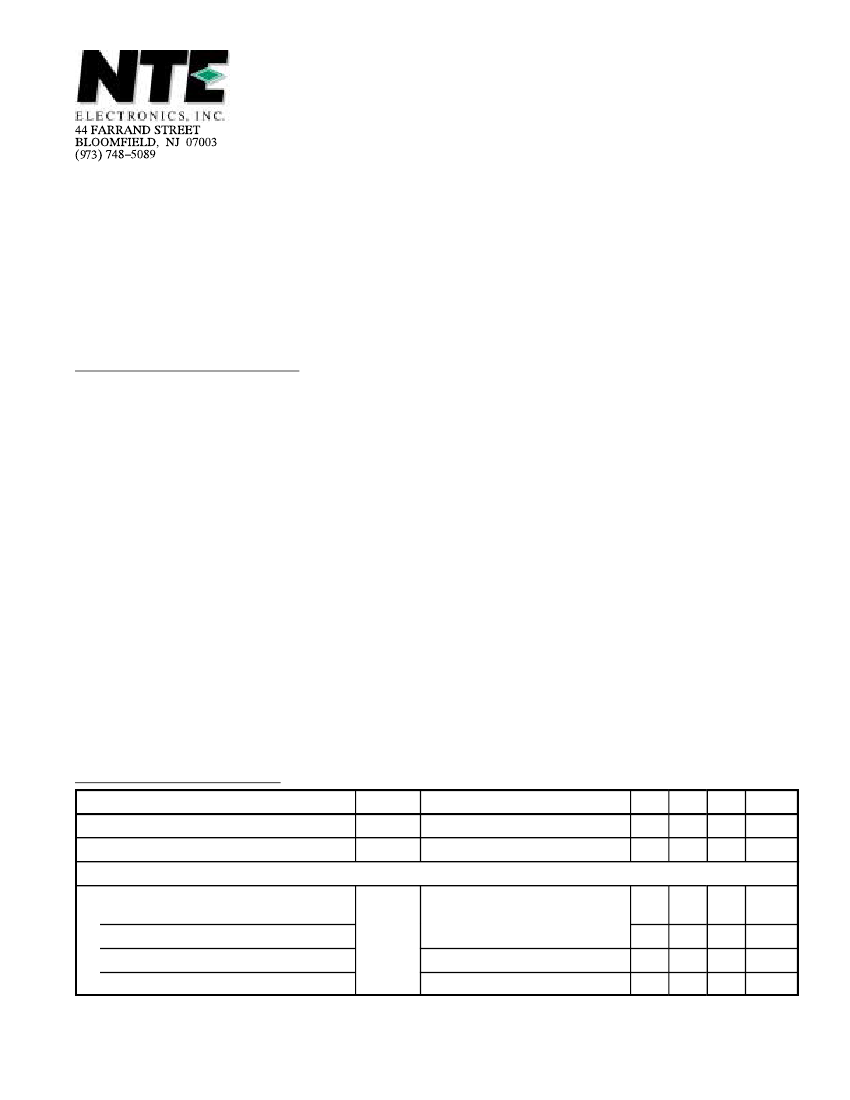 NTE7095 Datasheet_PDF文件下载_芯片资料查询_维库电子市场网