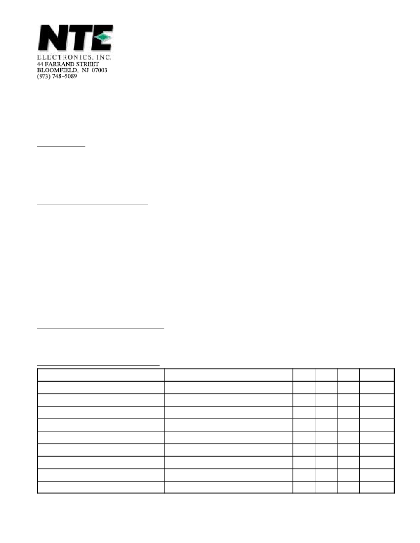 NTE3000 Datasheet_PDF文件下载_芯片资料查询_维库电子市场网