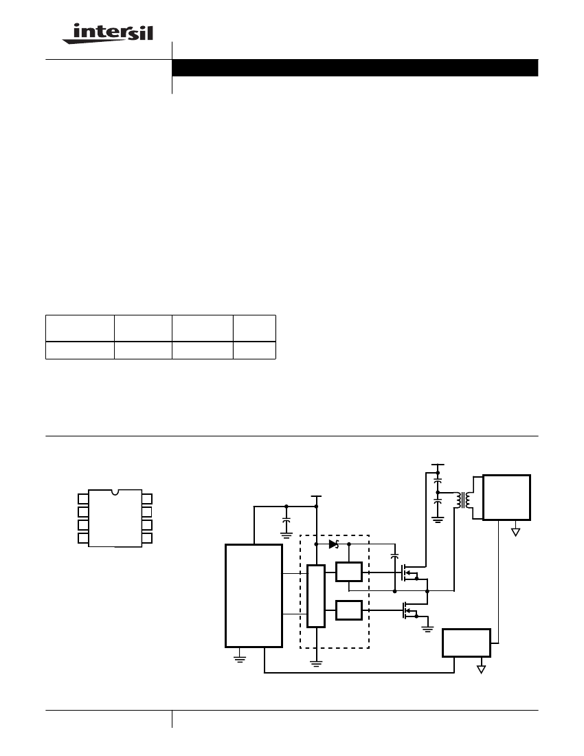 HIP2100 Datasheet_PDF文件下载_芯片资料查询_维库电子市场网