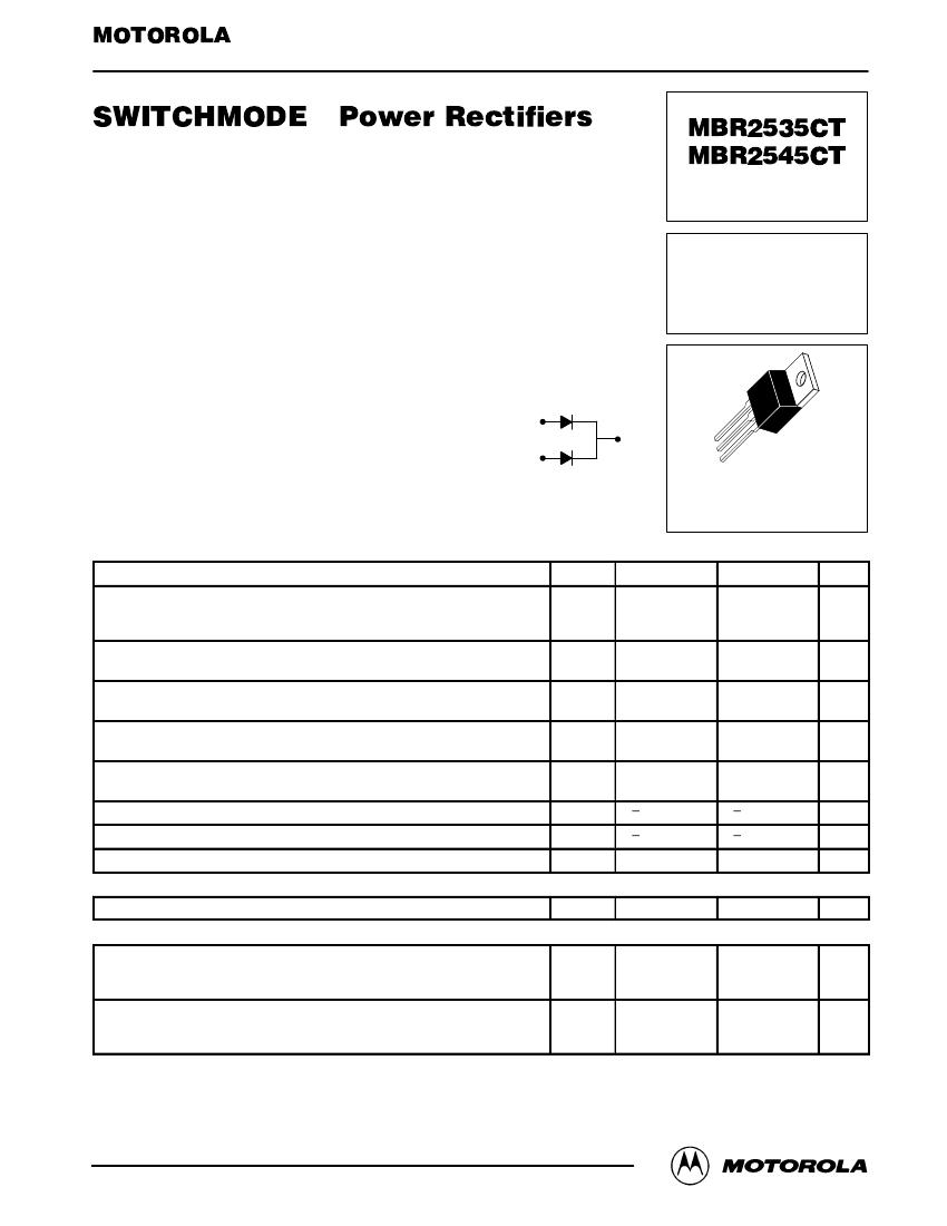 MBR2545CT Datasheet_PDF文件下载_芯片资料查询_维库电子市场网