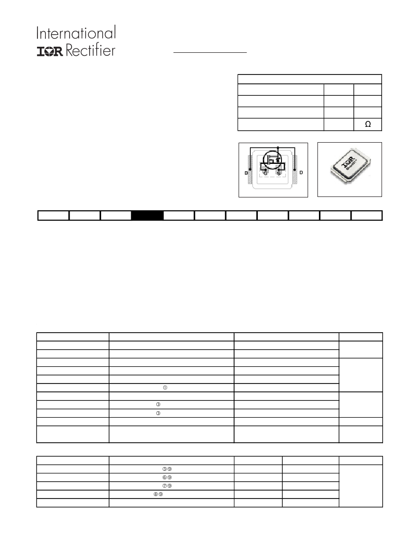 IRF6665 Datasheet_PDF文件下载_芯片资料查询_维库电子市场网